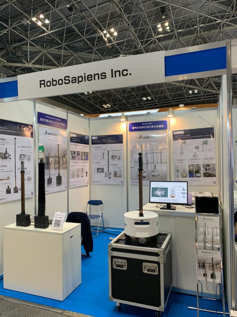 「Smart Sensing 2024」出展レポート - RoboSapiens